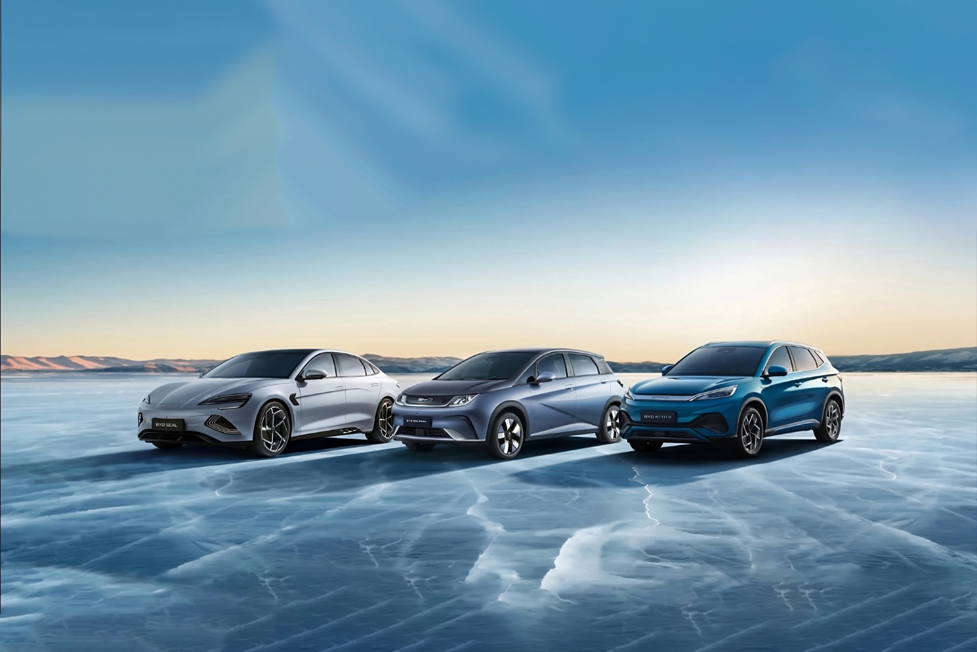 BYD Waterford | BYD Waterford